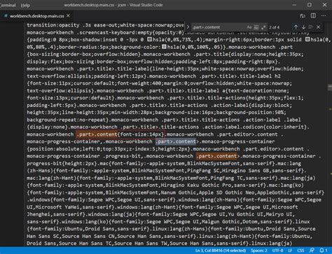 VSCode 设置侧边栏字体大小 ParamousGIS 博客园