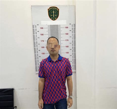 ចាប់ខ្លួនអ្នកលក់បោះដុំថង់ប្លាស្ទិកច្រកទំនិញគ្រប់មុខ