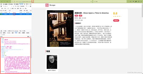 爬虫基础 Ajax爬取实战request采集ajkx Csdn博客