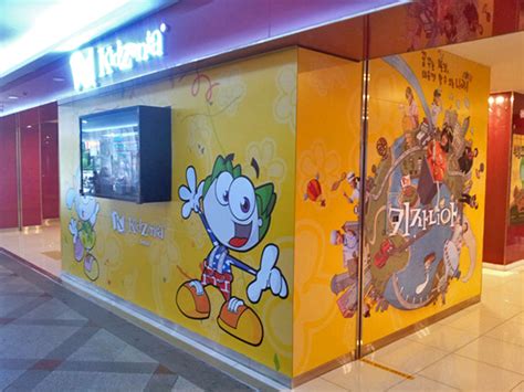 간판썬업 썬업간판 간판제작 간판디자인 간판시공 예쁜간판 만드는 기업