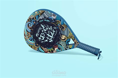 تصميم مضرب Padel Ball Rackets Design مستقل