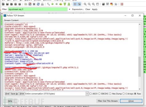 gkctf x dasctf应急挑战杯 签到题wp freebuf网络安全行业门户