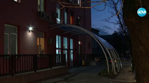 Как арестант с белезници успя да избяга от болницата на МВР Nova