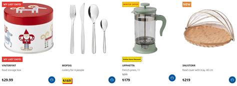 Предметы интерьера с доставкой из Турции Бандеролька