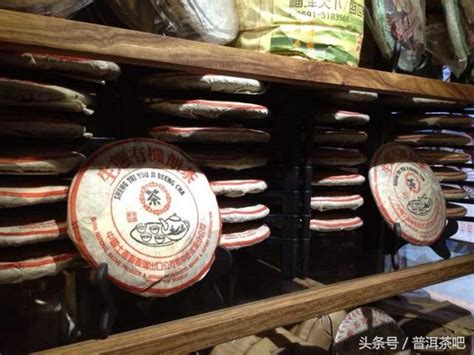 刀哥說茶普洱茶散存好還是壓餅好 每日頭條