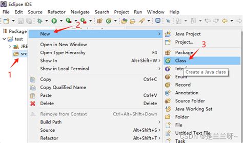 【软件使用】蓝桥杯eclipse的自动补全自动导包设置、快捷键及简单调试等eclipse自动补全设置 Csdn博客