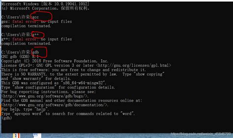 Vscode安装以及mingw64配置测试mingw是否配置成功 Csdn博客