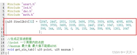 Stm32f1c8t6音频数据读写和dac播放stm32f103c8t6播放音乐 Csdn博客