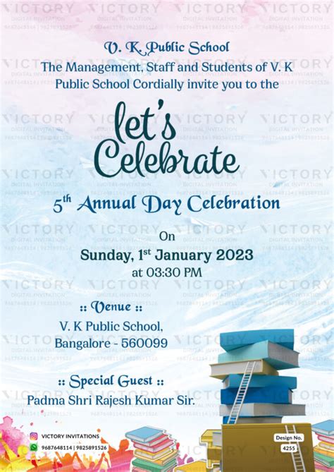 Annual Function Invitation Card In English Language With Book As