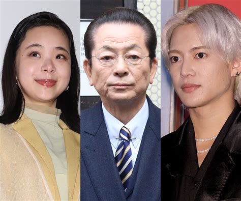 趣里と三山凌輝の結婚報道！水谷豊の心中はいかに？