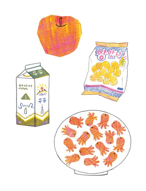 알라딘 미리보기 우리가 케이크를 먹는 방법