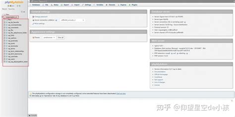 保姆级建站教程 Wordpress站点数据备份与恢复 知乎