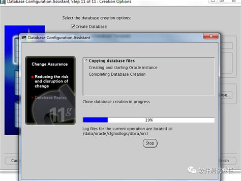 Linux下进行oracle数据库安装 知乎