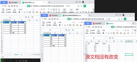 c 与miniexcel csdn博客