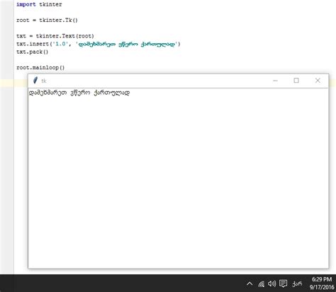 Conditional Sink In Azure Data Factory Stack Overflow