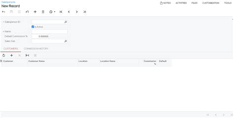 screen templates in acumatica acumatica expert