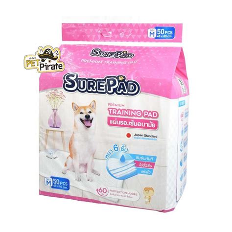 Surepad แผ่นรองซับฉี่สำหรับสุนัข ซึบซับนานกว่า 48 ชม ป้องกันการรั่วซึมถึง 6 ชั้น ดูดกลิ่นได้ดี