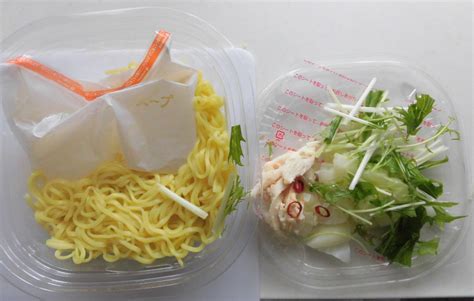 セブン イレブン 喜一監修 水ラーメン 冷しsioスープ仕立て コンビニ・スーパー・外食日記