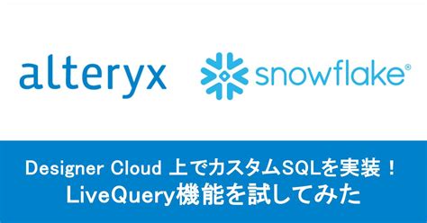 Tableauの関数を全て試してみる〜表計算関数編その1〜 Tableau Developersio