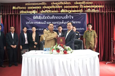 ສະຖານີວິທະຍຸ ໂທລະພາບ ສະຖານີວິທະຍຸ ໂທລະພາບ ແຂວງບໍ່ແກ້ວ