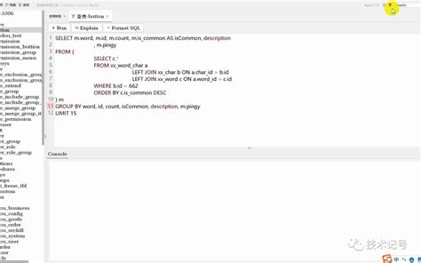 全网最美的Mysql客户端软件 Madou Java For Mysql 使用教程 墨天轮