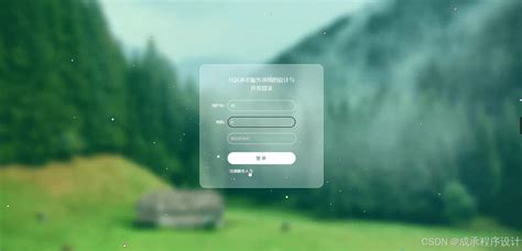 Springboot毕设社区养老服务系统的设计与开发程序论文部署 Csdn博客
