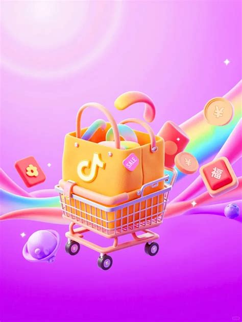 Flux｜最炫新春风 Lora：flux潮酷、嘉嘉c4d运营、【一元】brand Trend 3d 花瓣网