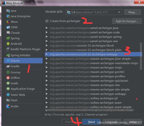 Idea下使用maven搭建mybatis并实现增删改查的功能详细步骤maven一键生成实体类和增删改查 Csdn博客