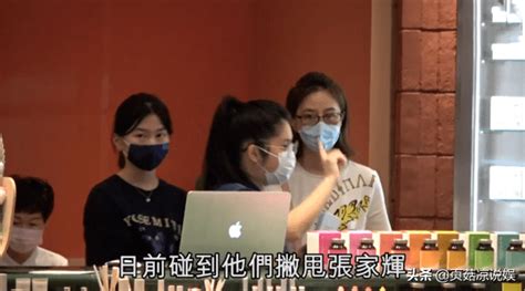 56岁关咏荷曝光近照，皮肤白皙似20岁，张家辉娶到真是有福气女儿姐妹母女