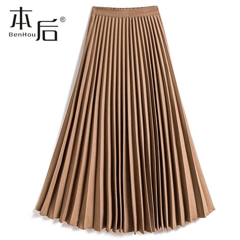 咖色百褶裙半身裙秋冬女中长款a字裙高腰春显瘦长裙设计感小众虎窝淘