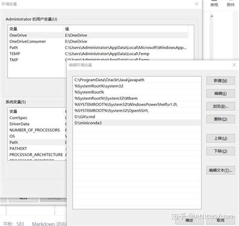 解决Windows安装Anaconda或Miniconda命令行窗口提示 conda 不是内部或外部命令也不是可运行的程序 或批处理文件 知乎