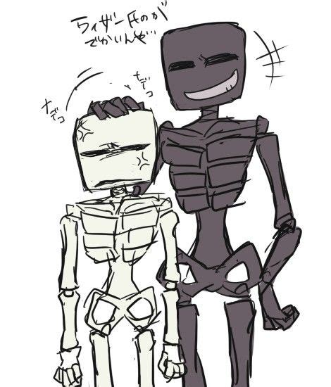 Skeleton And Wither Skeleton Minecraft Drawings Minecraft Anime Minecraft Comics
