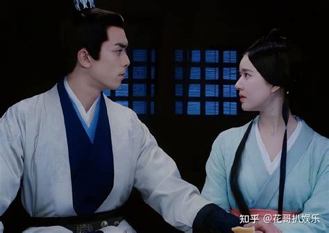 吴磊赵露思的《星汉灿烂》虽火，但是服饰有倭风，让网友们很不满 知乎