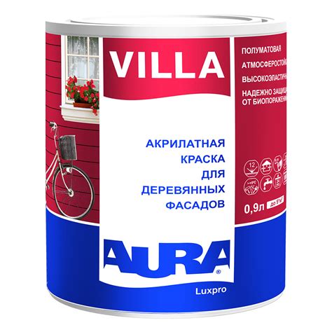 Краска фасадная по дереву Aura Villa акриловая база А белая 0,9 л ...