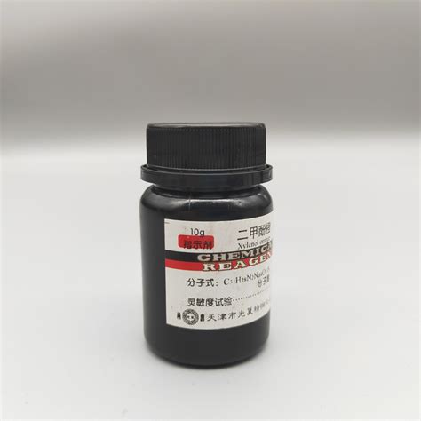 二甲酚橙 二甲酚桔黄 邻甲酚磺酰酞 3 双甲基亚氨基二乙酸 二甲酚橙三钠盐 XO指示剂 IND10g 光复 成都华力科析仪器公司数字营销系统