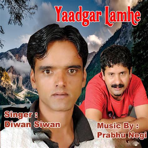 Neelma Pritma Ki Nati Youtube Music