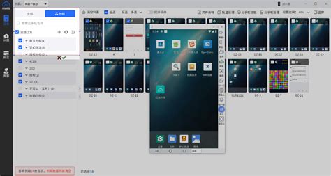 虚拟机安装教程:零基础手把手教学(附常见问题避坑指南) 川川云手机 虚拟机安装教程:零基础手把手教学(附常见问题避坑指南) 川川云手机