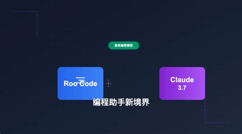 vscode cline 插件调用 claude api 的 token 优化指南：降低 tokens 消耗还是有办法 api易 帮助中心