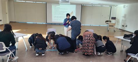 제주양성평등교육센터