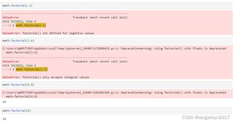 Python 基础 标准库 math 数学函数 python math CSDN博客