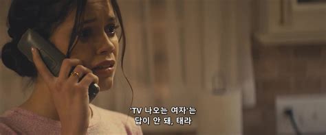 2022 한여름의시작 스 크 림 ㅂi 명 1080p 완벽자막