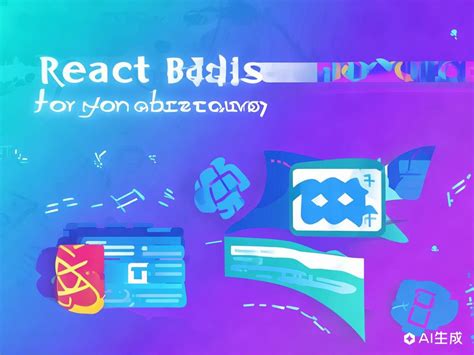 React零基础实战入门指南 Dawoai