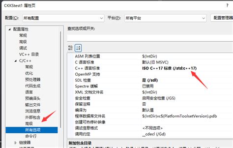 同态加密库seal库的安装（win11 vs2022） 同态解密seal安装 csdn博客