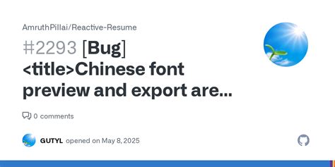 Bug Chinese Font Preview And Export Are Different · Issue 2293