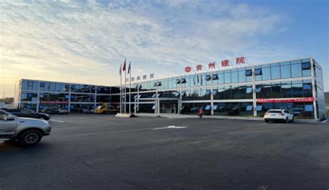 开年即冲刺跑出加速度湖南建投中湘智建金鳞甲新春热火朝天忙生产 基层动态 湖南建设投资集团有限责任公司