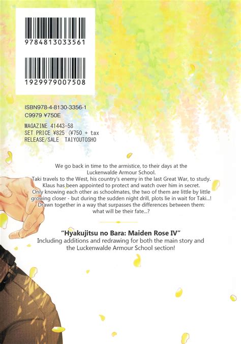 Inariya Fusanosuke Hyakujitsu No Bara Vol4 2023 Eng Page 7 Of 7 Myreadingmanga