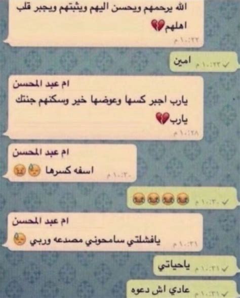 grateful soul adlı kullanıcının reaction panosundaki Pin