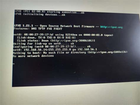 Error No Such File Or Directory Fog Project