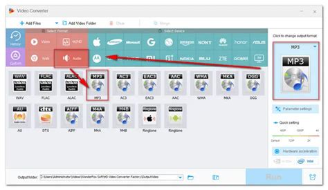 How To Convert WAV To MP3 In Windows 10