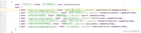 使用react Activation实现路由跳转时页面缓存保留页面数据，组件不被卸载react18 React Activation新页面没
